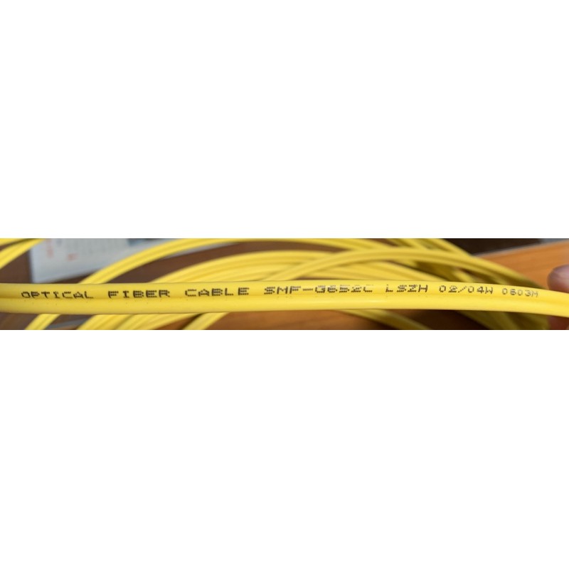 Fiber 5M SC/SC Dual string Optical Cable