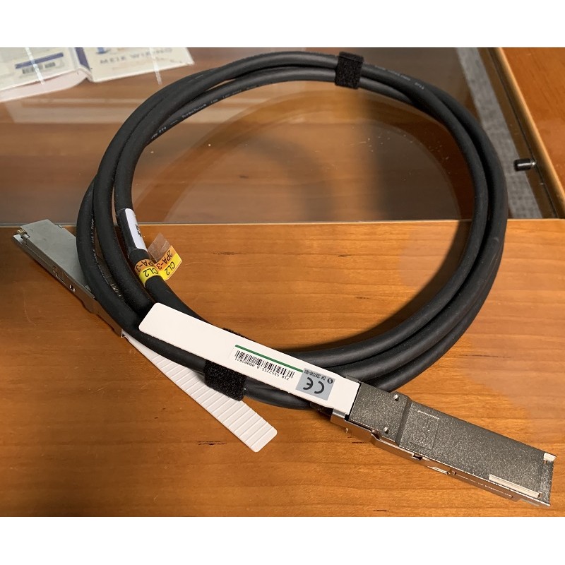 QSFP to QSFP SAS Network Cable storage cable
